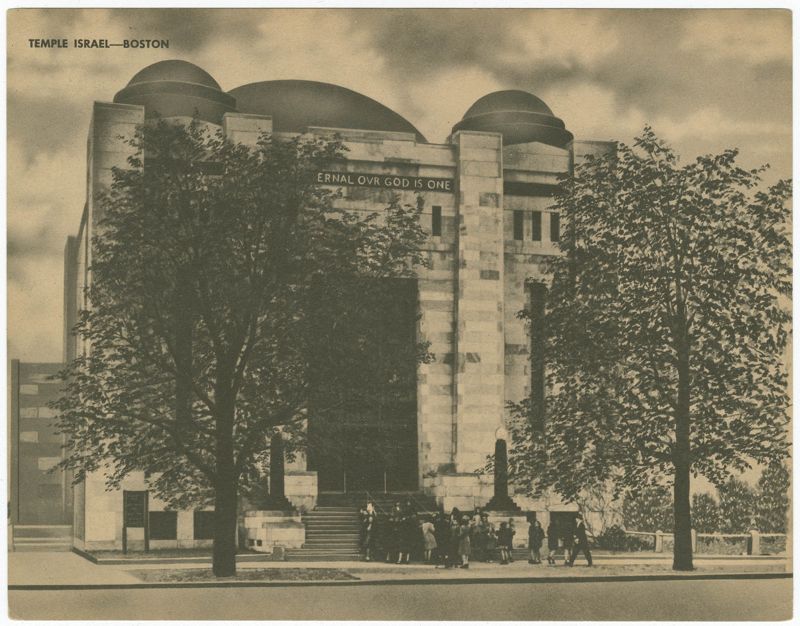 Temple Israel - Boston - Lowcountry Digital Library Catalog Search
