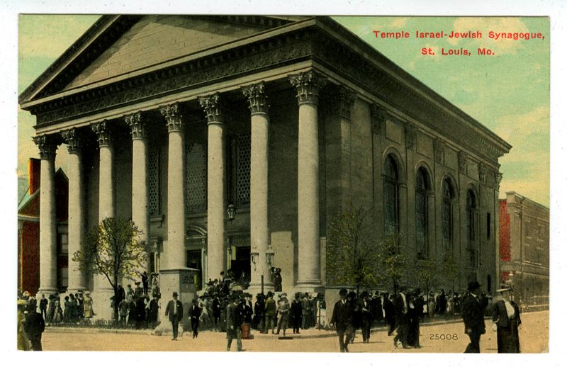 Temple Israel-Jewish Synagogue, St. Louis, Mo. - Lowcountry Digital ...
